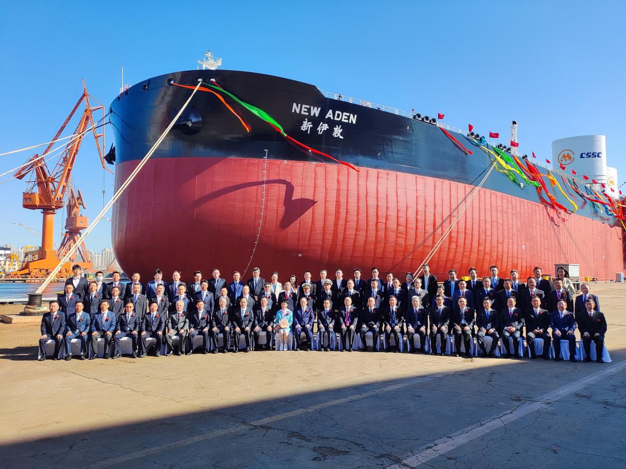 La Chine lance son premier VLCC avec quatre voiles à aile rigide - Maritime